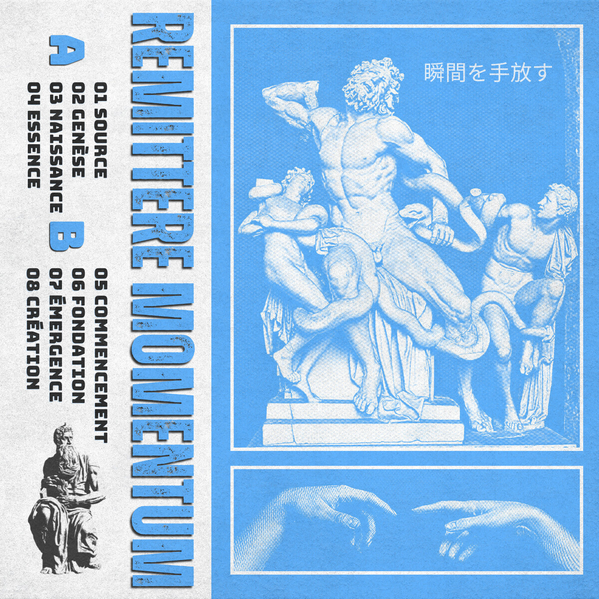 ORIGO by Remittere Momentum (Album): Reviews, Ratings, Credits, Song ...