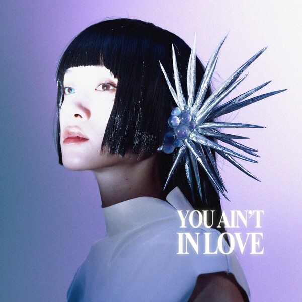 You Ain't in Love by FiFi Zhang (Single): Reviews, Ratings, Credits ...