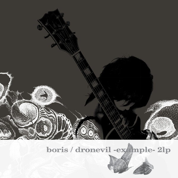 Dronevil -Example- by Boris (Album, Drone Metal): Reviews, Ratings ...