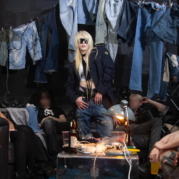 Fake Denim by Dorian Electra (Single, New Rave): Reviews, Ratings ...