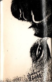 The Shadow of a Doubt Albums: songs, discography, biography, and ...