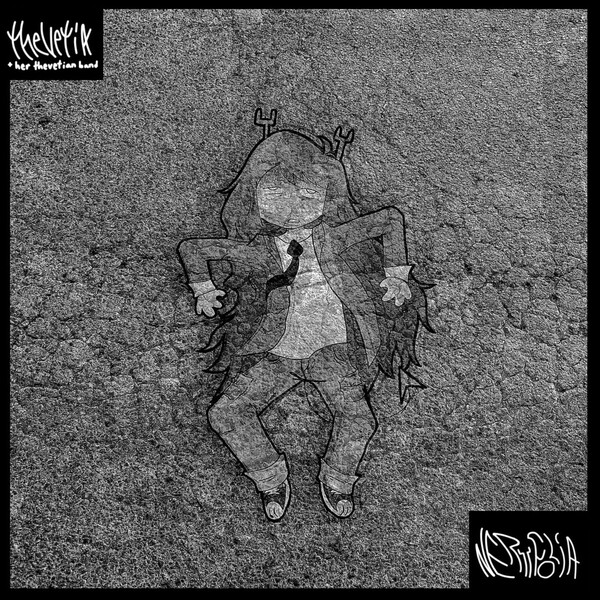thevetia Albums: songs, discography, biography, and listening guide ...