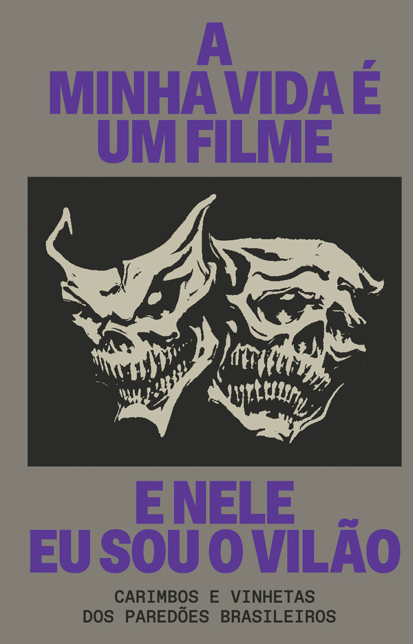 A minha vida é um filme e nele eu sou o vilão: carimbos e vinhetas dos ...