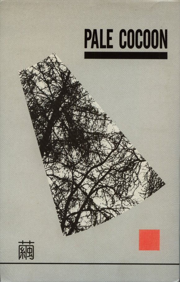 Proto-Hypnagogia: Lo-Fi, Psychedelic and Surreal Sound Collages in ...